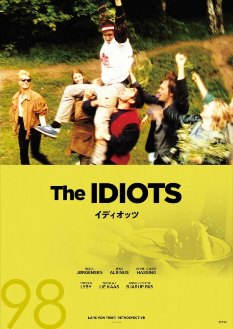 シネマート新宿上映作品｜『イディオッツ』【4Kデジタル修復版】（R18）｜Cinem＠rt-新宿|映画館